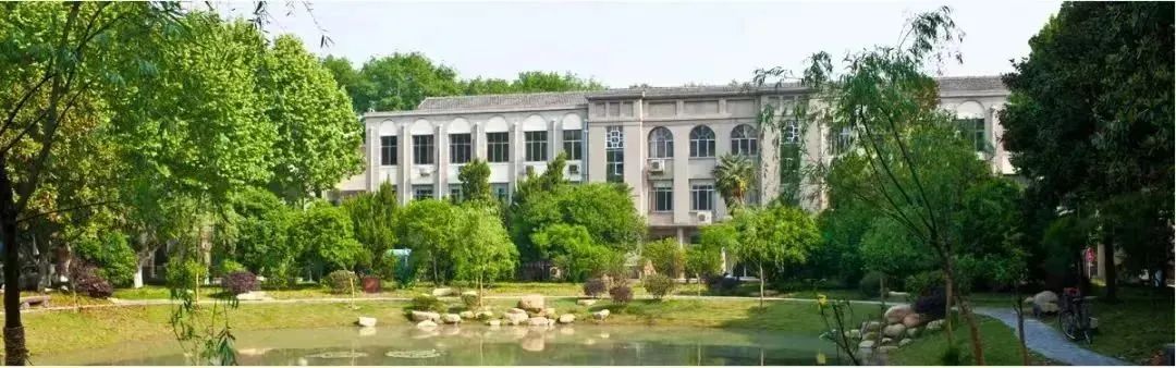 教育学院(师范学院)(学前教育学院)-招生办公室
