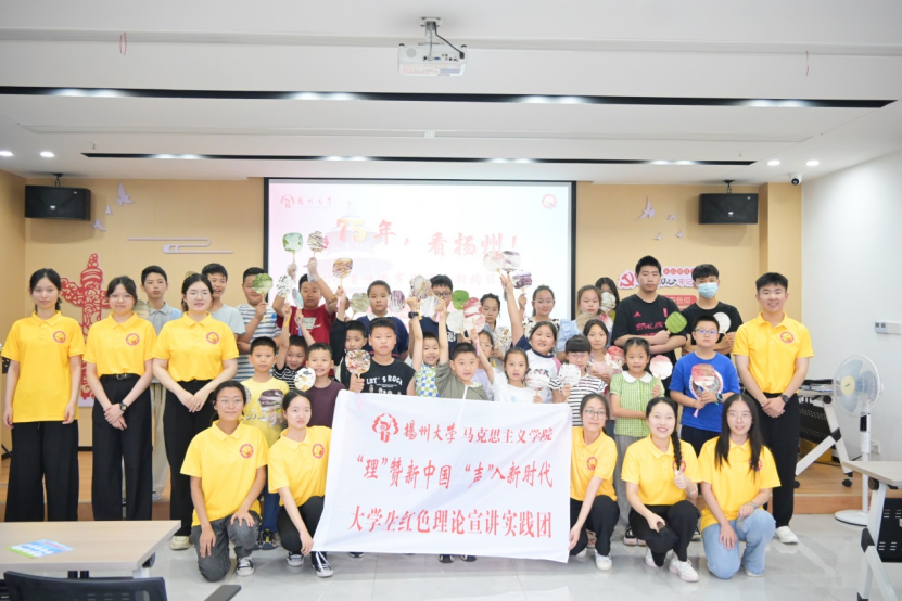 马克思主义学院-招生办公室